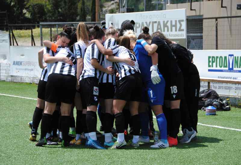 MVP MAGAZINE - ΑΘΛΗΤΙΚΟ ΠΕΡΙΟΔΙΚΟ - Αποτελέσματα των τμημάτων του ...