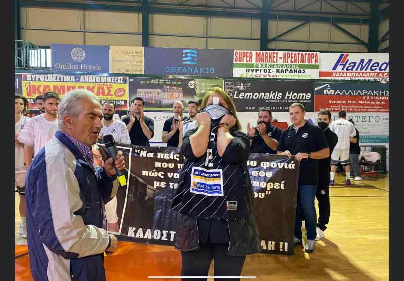 MVP MAGAZINE - ΑΘΛΗΤΙΚΟ ΠΕΡΙΟΔΙΚΟ - Πήγε να βρεί το Βασίλη της