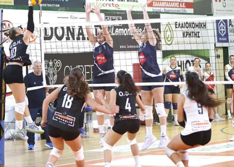 MVP MAGAZINE - ΑΘΛΗΤΙΚΟ ΠΕΡΙΟΔΙΚΟ - Μεγάλο βήμα σωτηρίας για τα ...