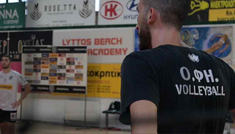 MVP MAGAZINE - ΑΘΛΗΤΙΚΟ ΠΕΡΙΟΔΙΚΟ - H "πρώτη" του ΟΦΗ-Δείτε το VIDEO