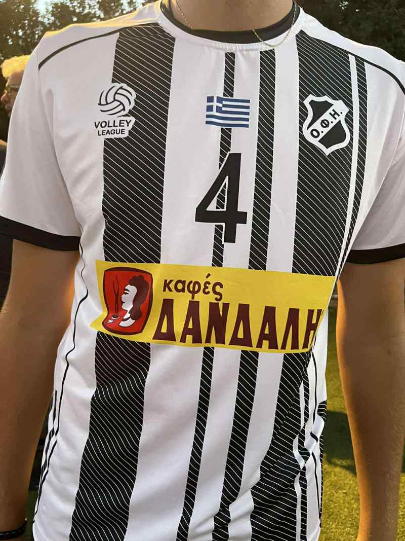MVP MAGAZINE - ΑΘΛΗΤΙΚΟ ΠΕΡΙΟΔΙΚΟ - Η φανέλα του ΟΦΗ για την αγωνιστική ...