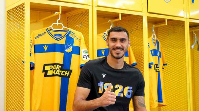 MVP MAGAZINE - ΑΘΛΗΤΙΚΟ ΠΕΡΙΟΔΙΚΟ - Απο την Κύπρο, η δεύτερη μεταγραφή του ΟΦΗ